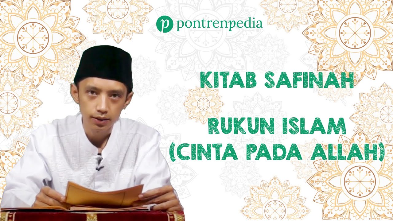 Al-Asran | Kitab Safinah | Rukun Islam (Cinta Pada Allah) - YouTube