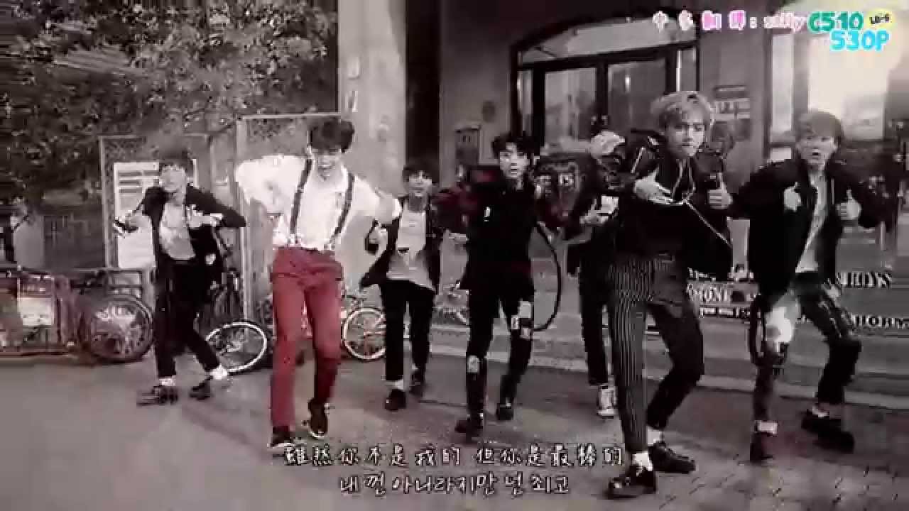 BTS(방탄소년단) '호르몬전쟁'(War of Hormone) MV[繁中韓字] - YouTube