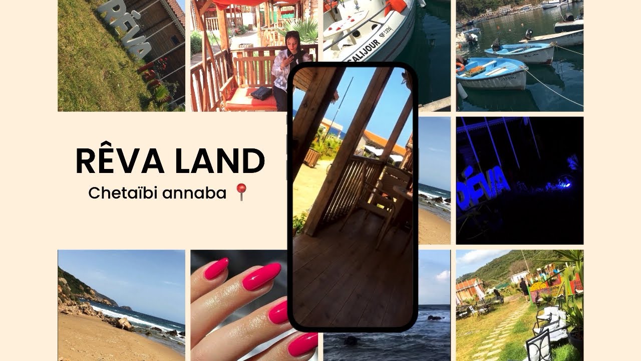-Le complexe touristique rêva land - 🏖🌞جولة في المخيم السياحي chtaïbi ...