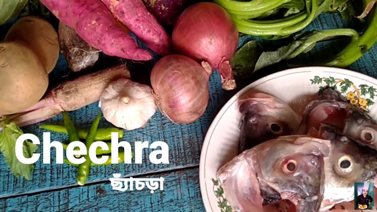Chechra - Machher matha diye pui chorchori । Sandipan in the Kitchen ...