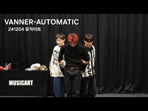 241204 VANNER-AUTOMATIC (뮤직아트) - YouTube