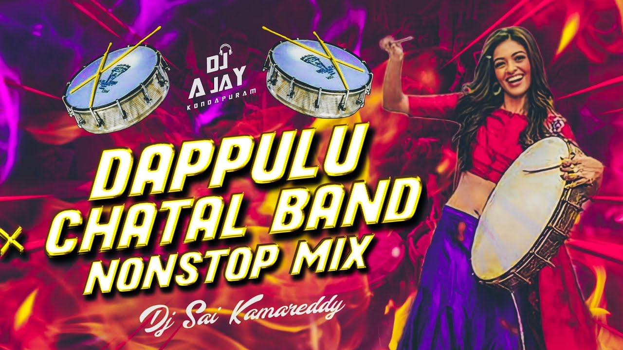 Dappulu vs chatal Band Mix Dj Sai Bolthey kamareddy used to headsets ...