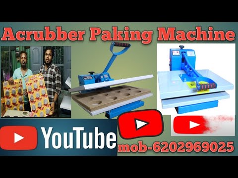 Acrubber Paking Machine Installation ll Rahul techno travel - YouTube
