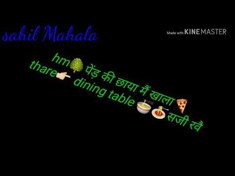 Na lada tere pyar ka watsapp status