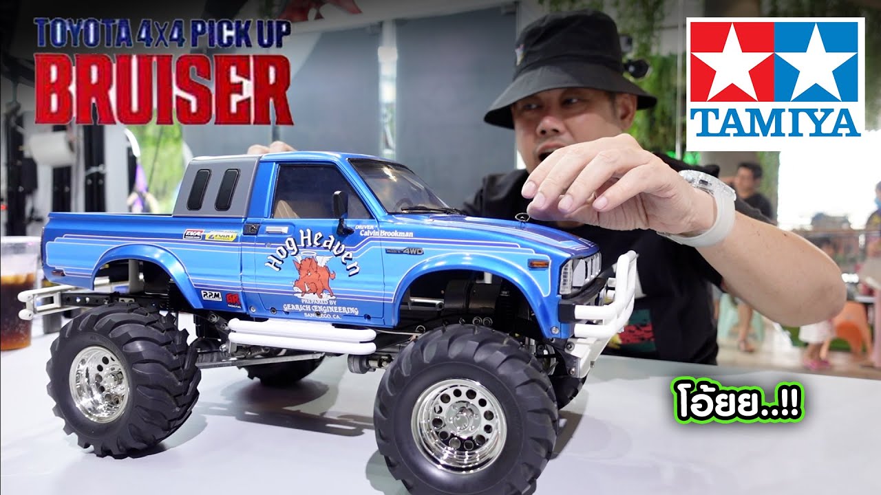 Tamiya 1:10 Toyota 4X4 Pick Up Bruiser - YouTube