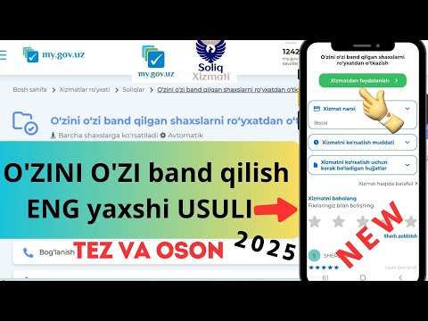 O'ZINI O'ZI band qilishning ENG yaxshi USULI 2025