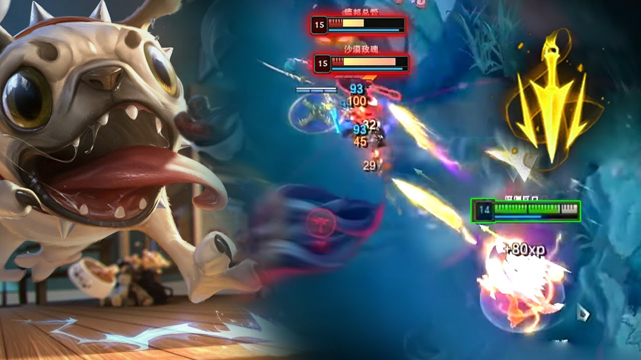 This is What Super Machine Gun Kog'maw Look Like ! Engsub - YouTube