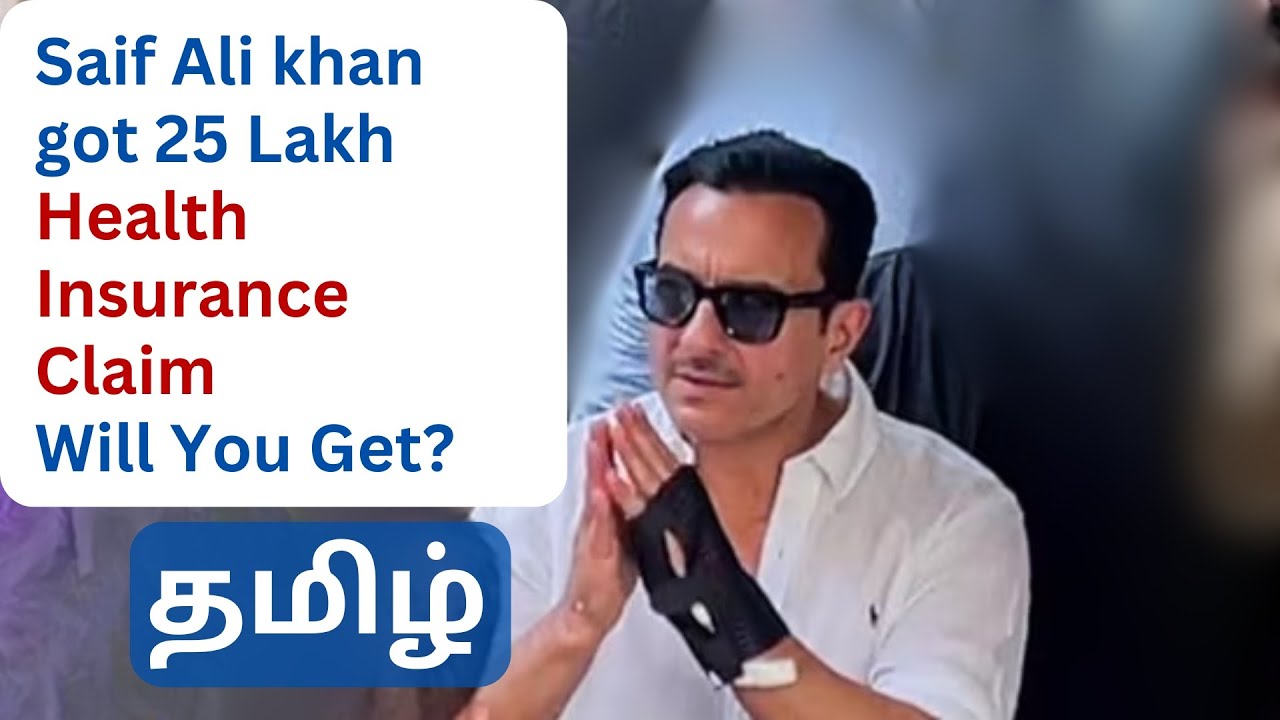 Saif Ali khan got 25 Lakh claim from a health insurance company | What ...