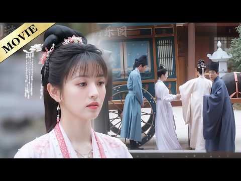 王爺寵小妾冷落王妃，宴會當晚她卸下鳳釵離府，王爺瘋了滿城尋妻！#cdrama #古装 #甜宠 #逆袭 #田曦薇 #白敬亭