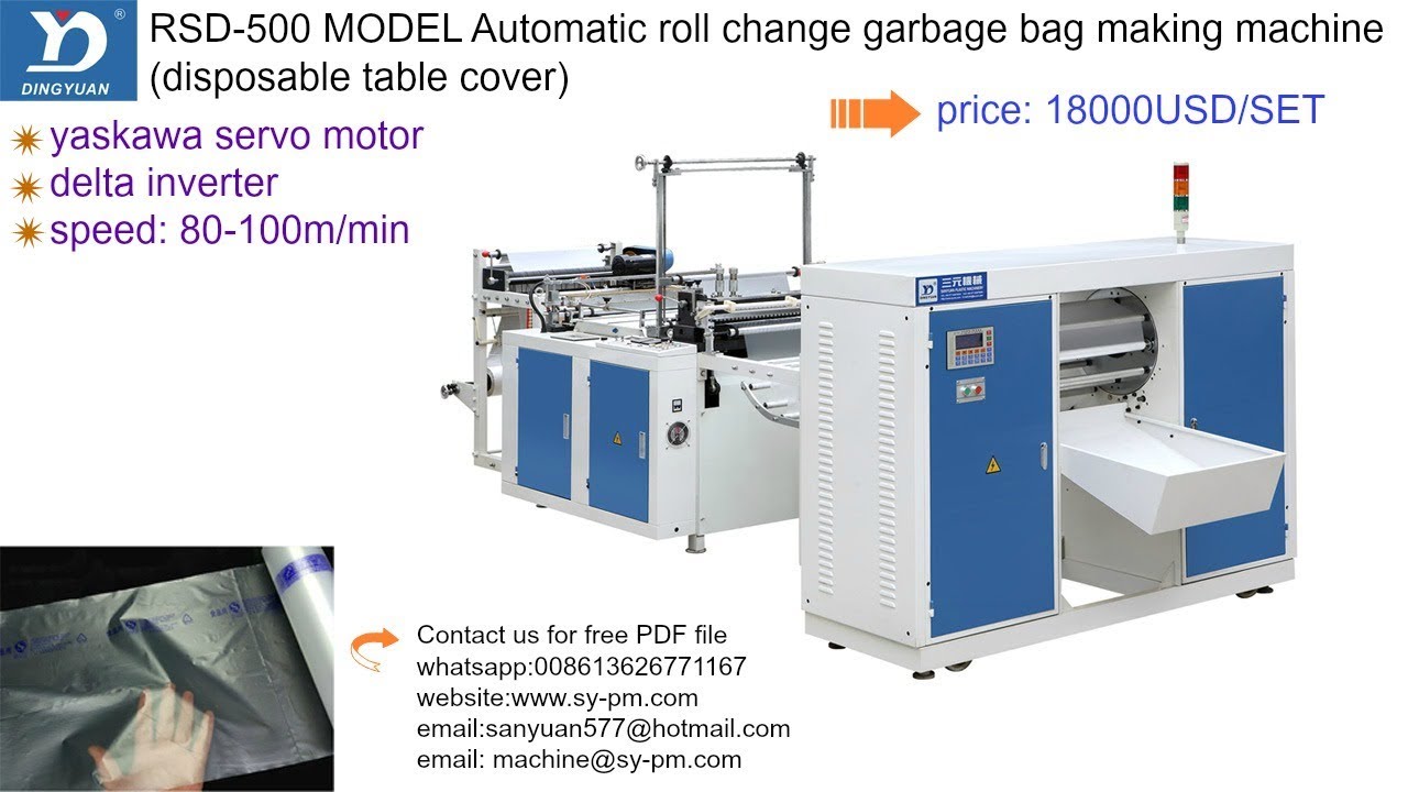 automatic roll change garbage bag making machine - YouTube