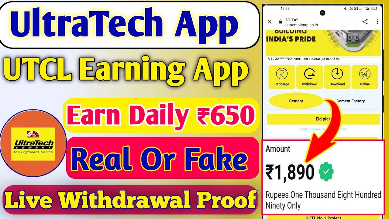 UTCL Earning App | UTCL App Payment Proof | Real Or Fake | UTCL App कब ...