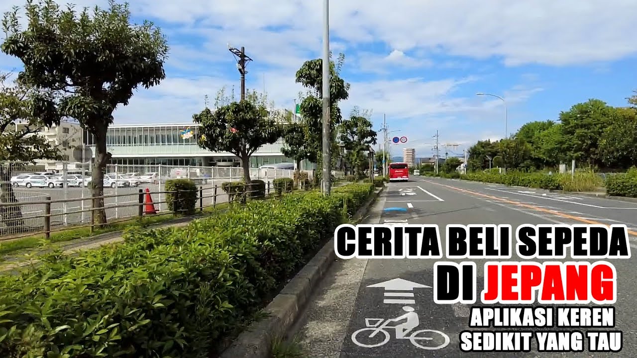 Cerita Beli Sepeda di Jepang || Aplikasi Keren #japanvlog #japanlife # ...