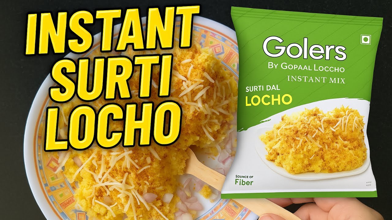 10 મિનિટમાં લોચો? 😲 - આજે જ ઘરે બનાવો | Instant Locho Receipe with ...