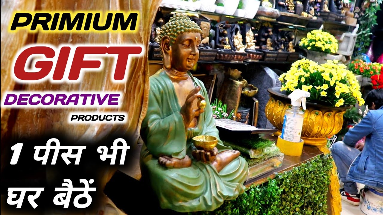 MURTI GIFT 🔥😱& DECORATION ITEM || 1 पीस घर बैठें मगाएं || Gift item ...