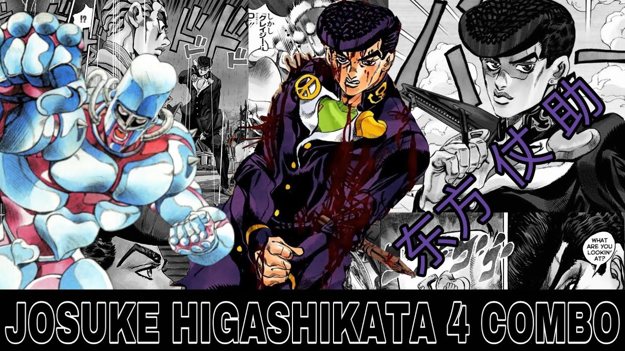 JOSUKE HIGASHIKATA 4 COMBO VIDEO ☆ ( JOJO BIZARRE ADVENTURE ALL STAR ...