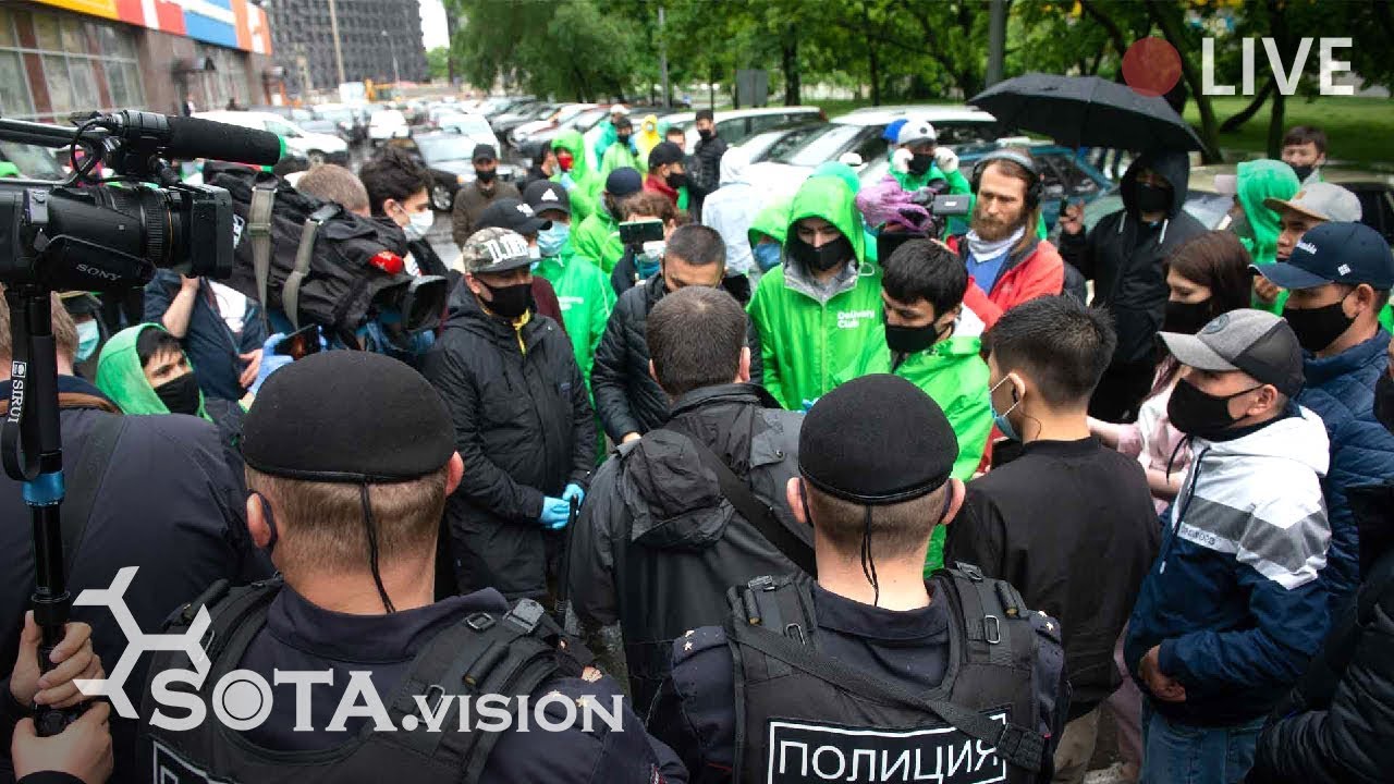 ЗАБАСТОВКА КУРЬЕРОВ Delivery Club в Москве! Офис Mail.Ru Group - YouTube