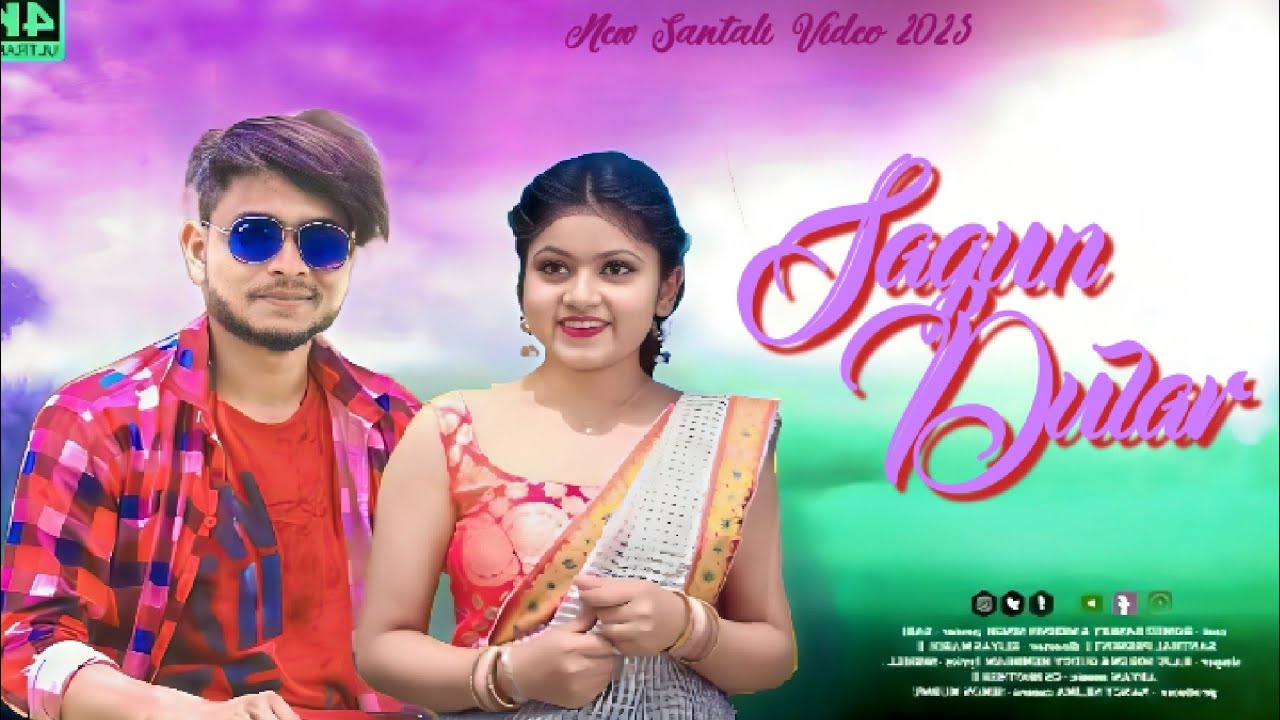 Sagun Dular ll New Santhali Full Video 2025 ll Eliyas & Suruti Marandi - YouTube