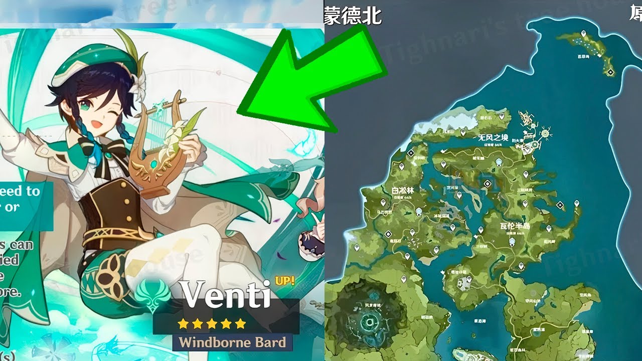 NEWS!! Venti's RERUN and the NEW AREA of Mondstadt have been revealed ...