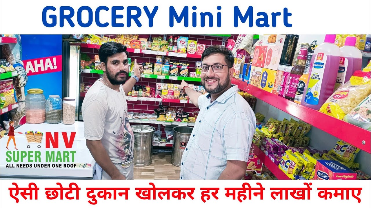 GROCERY MINI MART BADARPUR DELHI | GROCERY MINI MART BUSINESS | KIRANA ...