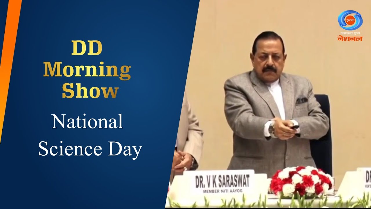 DD Morning Show | National Science Day | 5th March 2024 - YouTube