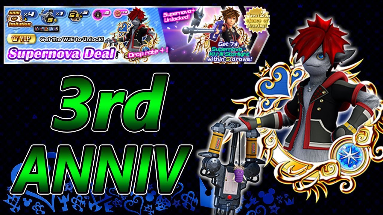 3rd Anniversary News & Monster Sora Is Back! ~ KH Union χ[Cross] - YouTube