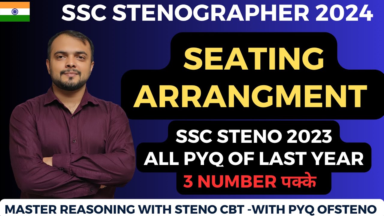 SSC-STENOGRAPHER - REASONING-SEATING ARRANGEMENT/ STENO REASONING// SSC ...