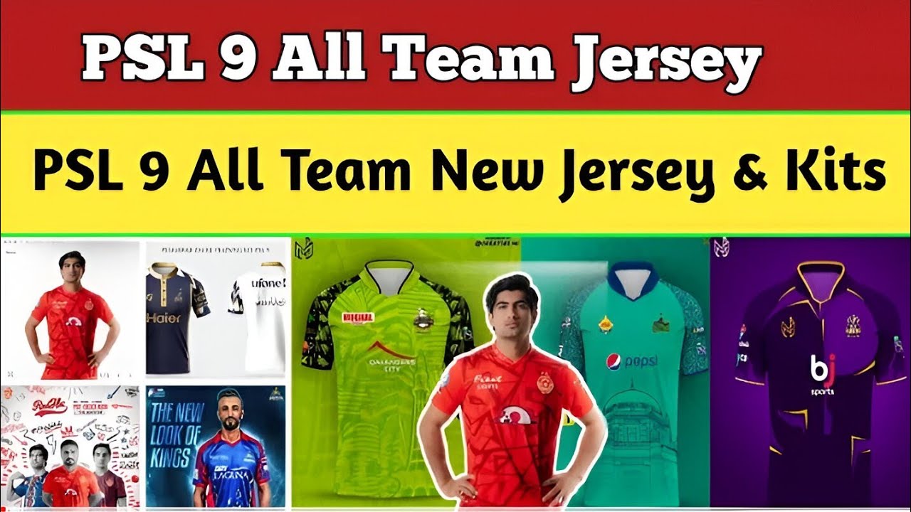PSL 2024 | All Teams Jersey Reveal | PSL 9 All Teams Kits | A1 Sports ...