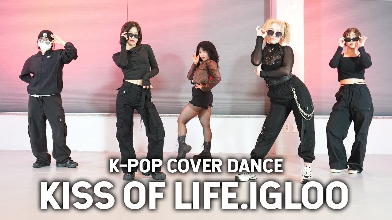 [부산 방송댄스 학원] KISS OF LIFE - Igloo | 고등/성인 케이팝 클래스┃소울드아웃댄스 [souldout dance studio 소울드아웃댄스스튜디오 ...