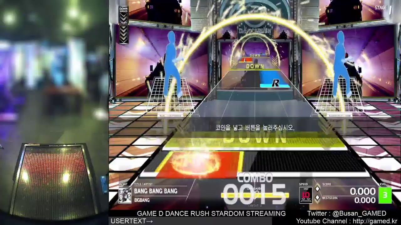 [DANCERUSH STARDOM] 게임디 스트리밍/GAME D Live Streaming - YouTube