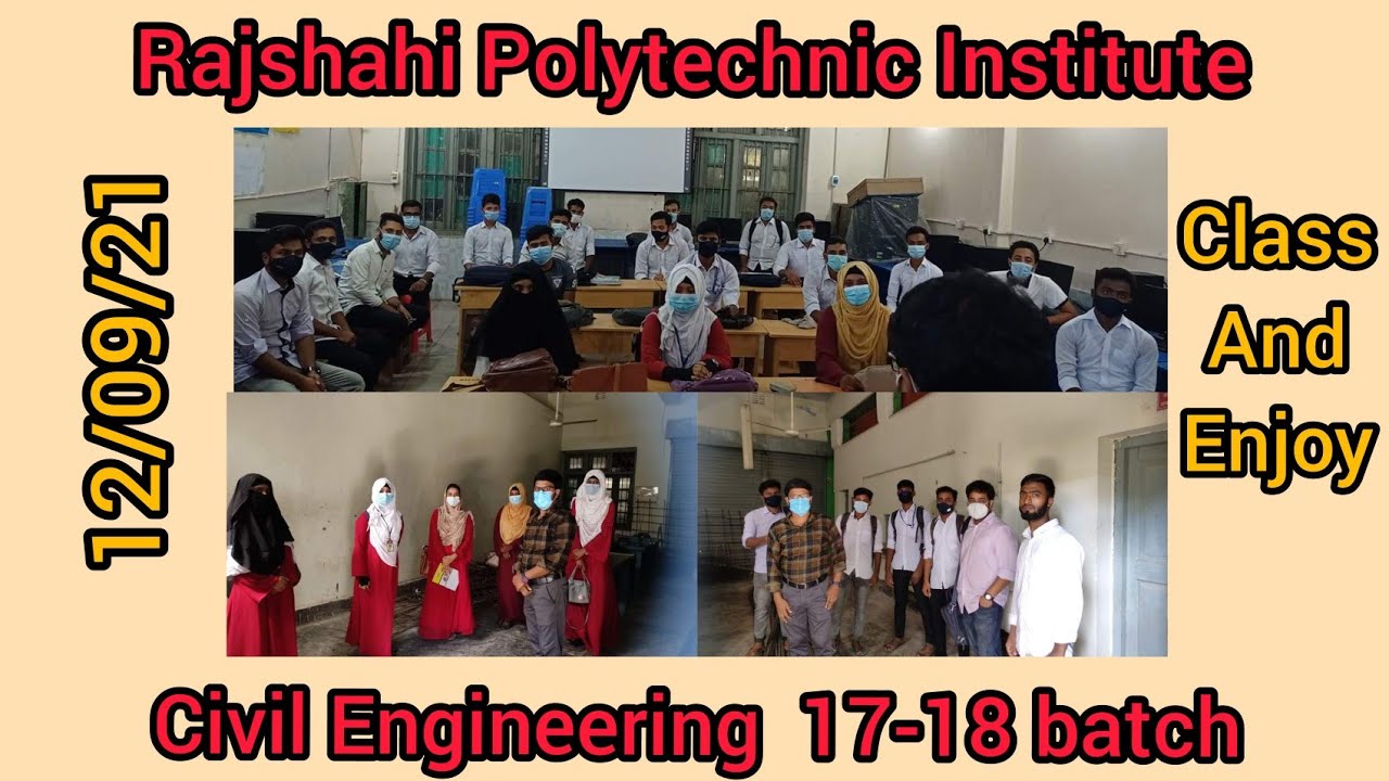 Vlog-01 || #sumona_sumu || Rajshahi Polytechnic Institute || রাজশাহী পলিটেকনিক ইনস্টিটিউট - YouTube