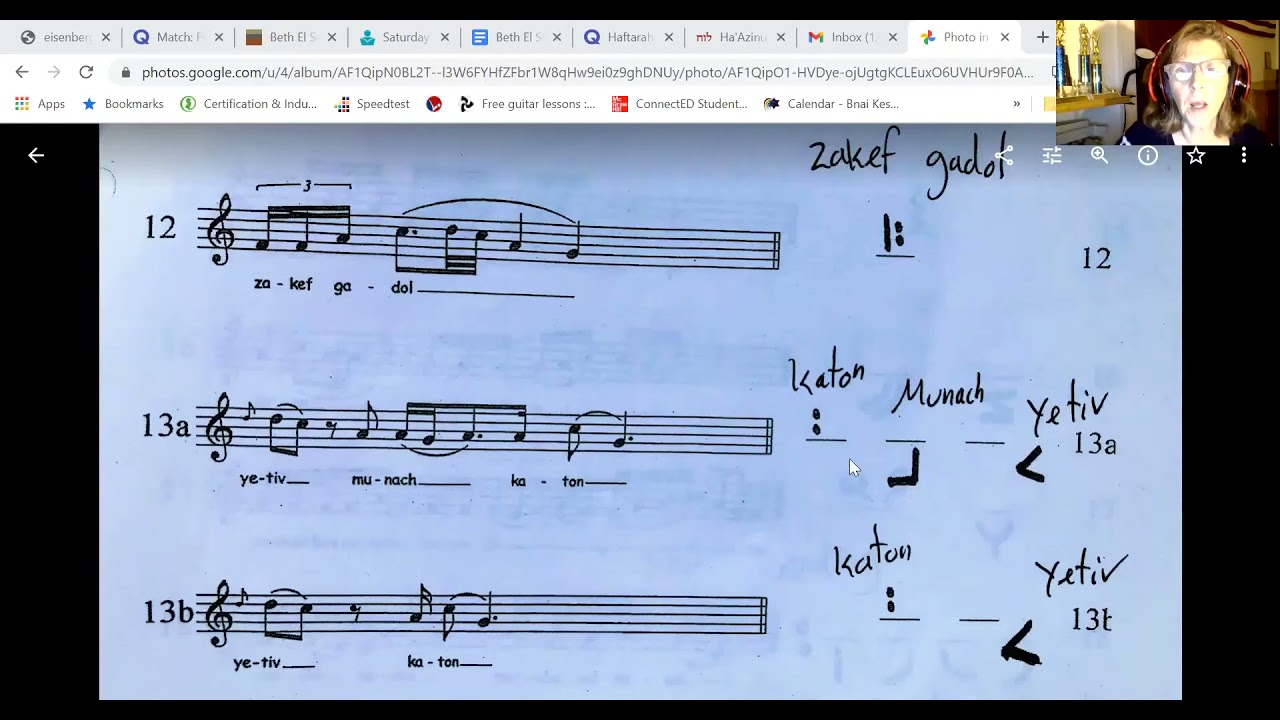 12 -13 zakef gadol yetiv katon - YouTube
