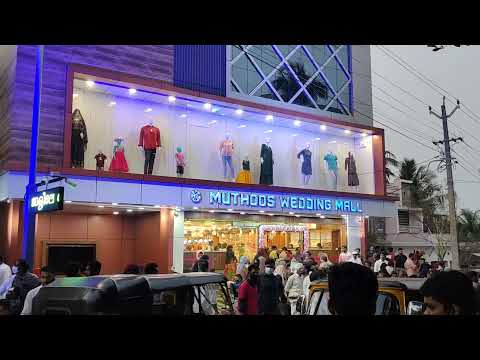 MUTHOOS wedding mall edarikode