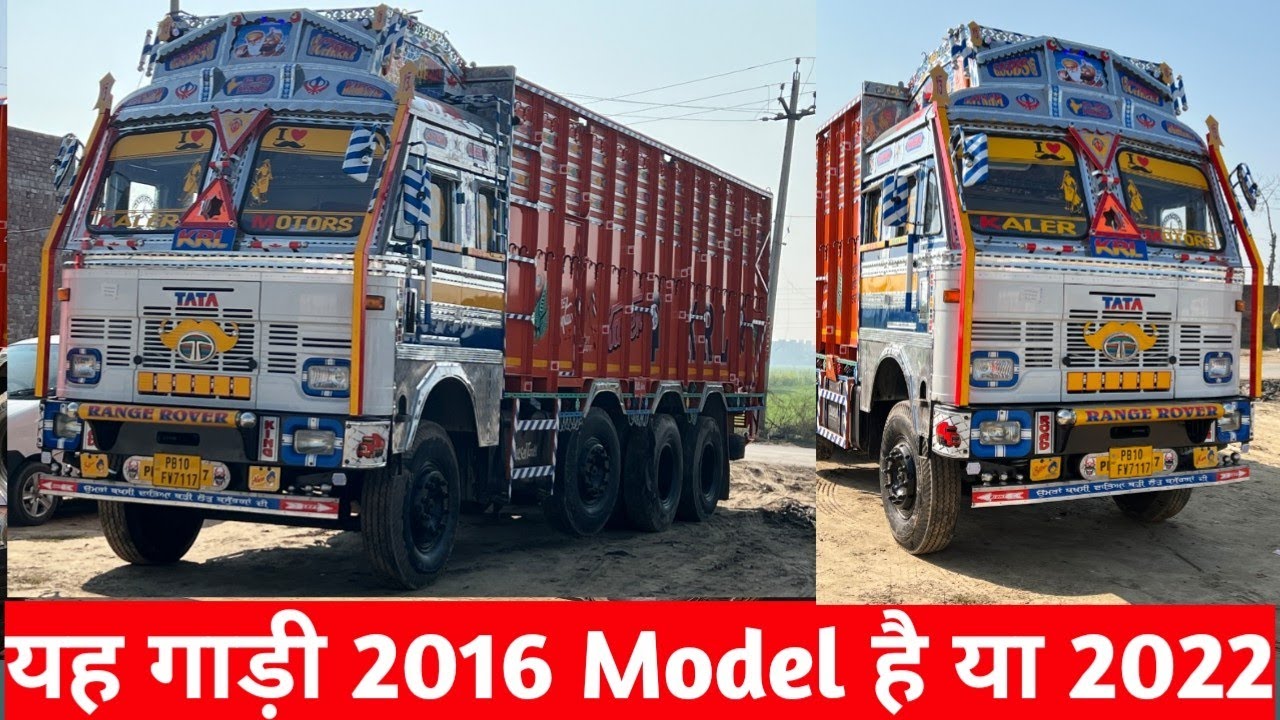 12 Chakka Truck Price | Bharat-benz 12 Wheeler Trucks – EBJS