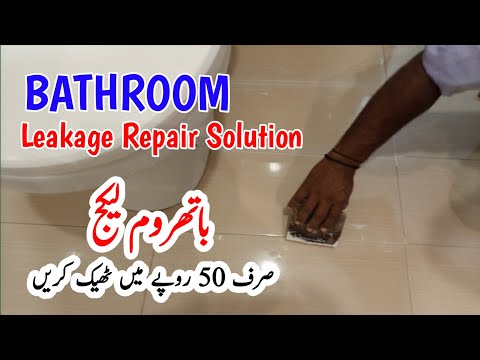 Stop Your Bathroom Leak Without Paying a Plumber