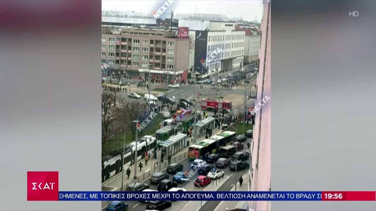 Τρόμος στην Πολωνία: Αυτοκίνητο έπεσε σε πλήθος - Στους 19 οι ...