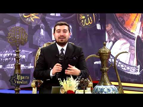 Ayasofya Şiiri | İftara Vuslat - Ahmet Hakan Karagül