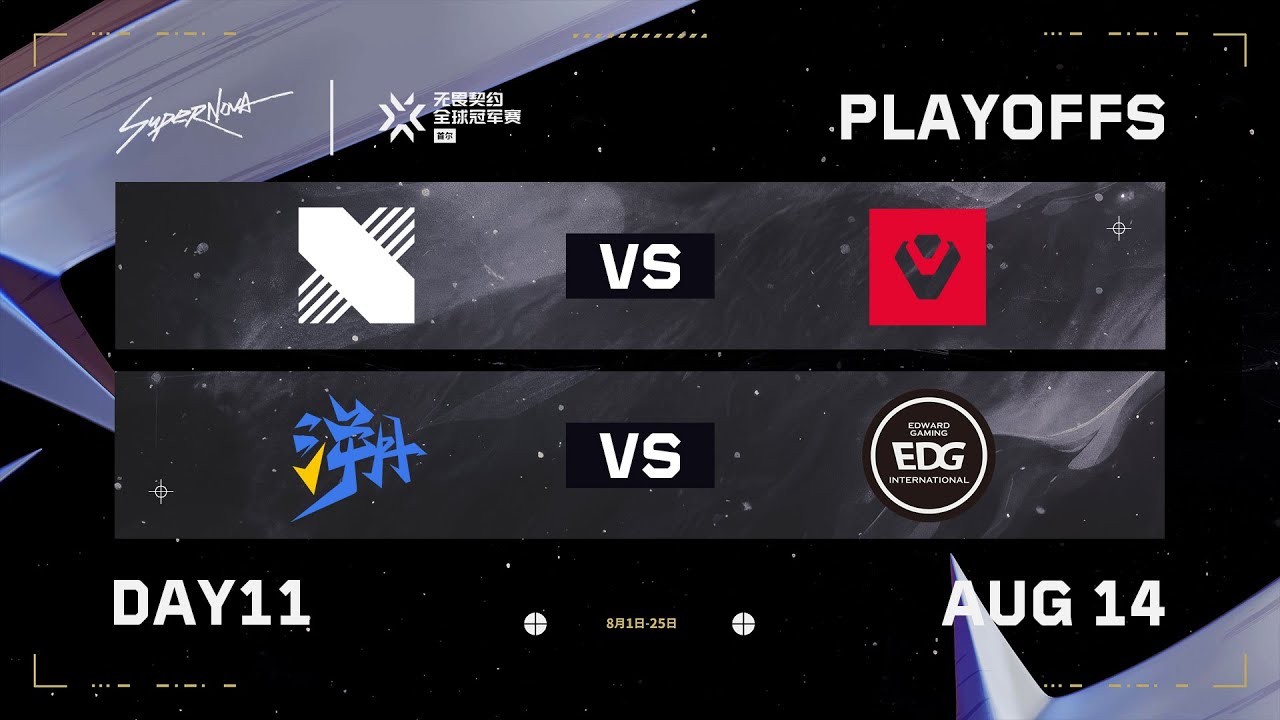 DRX vs SEN - TE vs EDG - 淘汰赛 第一日 - 2024无畏契约全球冠军赛 - YouTube