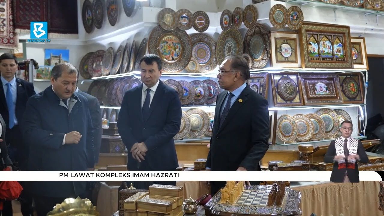 PM lawat kompleks Imam Hazrati - YouTube