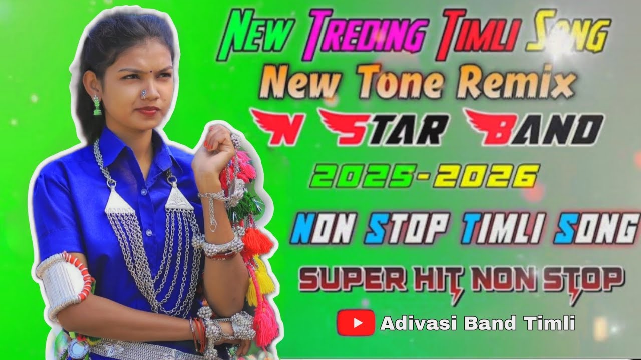 New Trending Timli Song | New Tone Remix 🥁 | N Star Band 2025-2026 Non ...