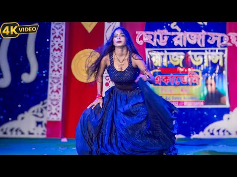 Elo Mone Basanta Bahar | Ft. Miss Mithai | Raj Dance Academy - 9735758934 | Soumik Music