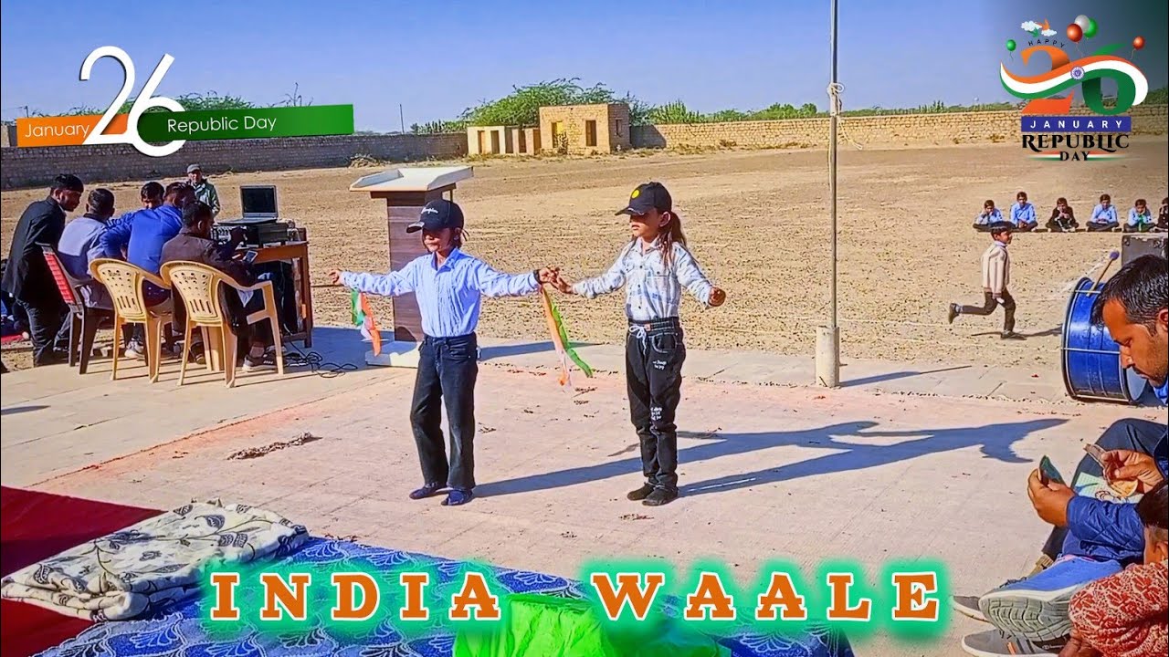 छोटी बच्ची ने किया डांस 😍😎। India wale song । #dance #song ...