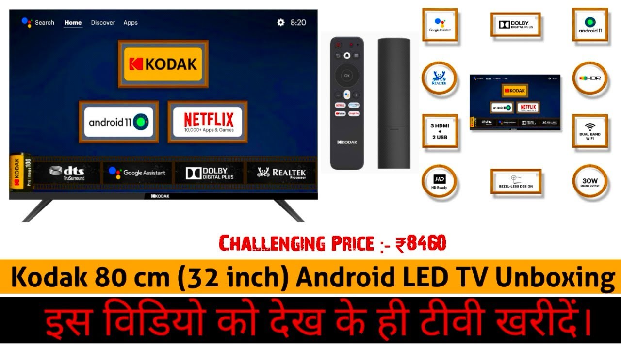 Kodak 80 cm (32 inches) 9XPRO Series HD Ready Certified Android LED TV 329X5051 Unboxing - YouTube