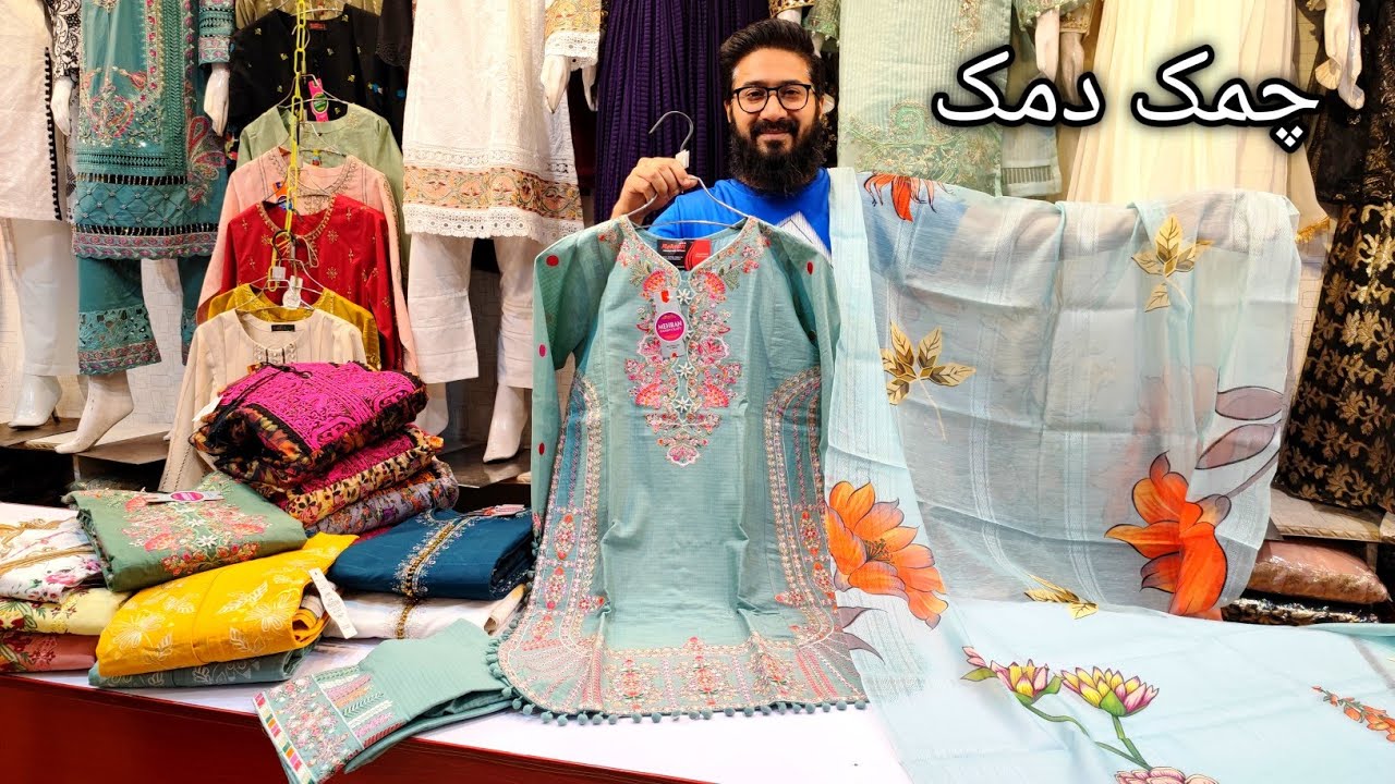Latest Cotton Dresses 2024 || Designer Collection By Mehran handicraft ...