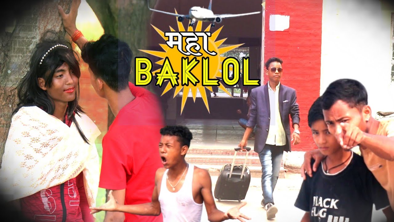 महा Baklol Comedy Video // VEER SINGH TV - YouTube