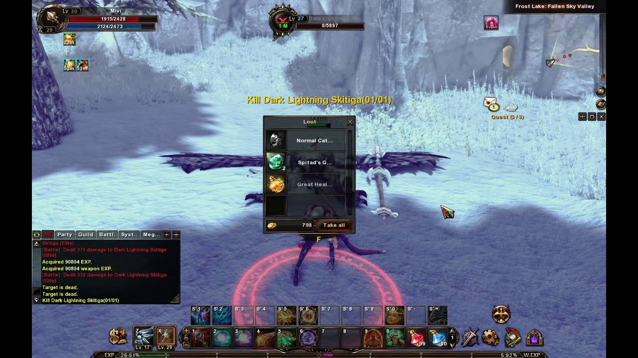 Archlord 2 - Great Gameplay Episode 60 - YouTube