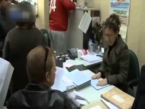 011 ΠΛΗΡΟΦΟΡΙΕΣ ΓΙΑ ΤΟ ΕΛΑΧΙΣΤΟ ΕΓΓΥΗΜΕΝΟ ΕΙΣΟΔΗΜΑ - YouTube