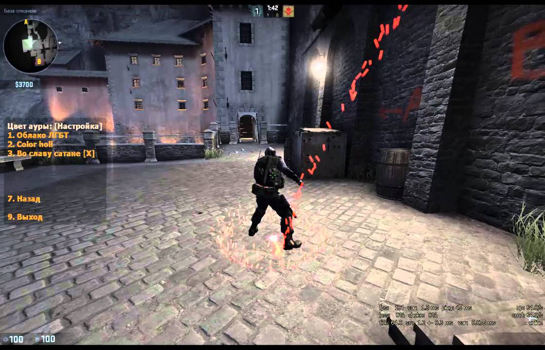 [sourcemod] Aura & Trails CS:GO\CSS. Particle. - YouTube