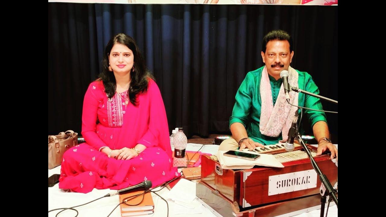 TOOTE HUA KHWABON KI CHUBHAN ---BY-SUBASH PANDA---NO-884787756 ...