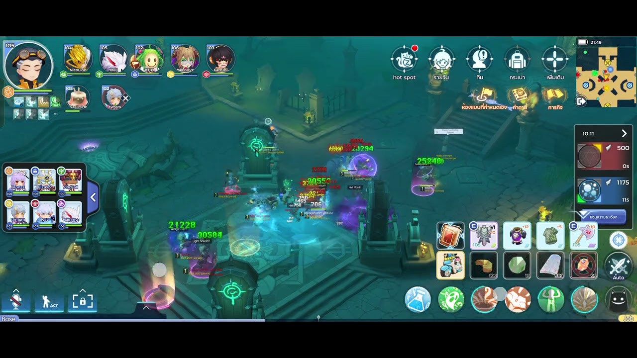 เจเนติกวุ้น Test 6-6 Game 9 Romc - YouTube