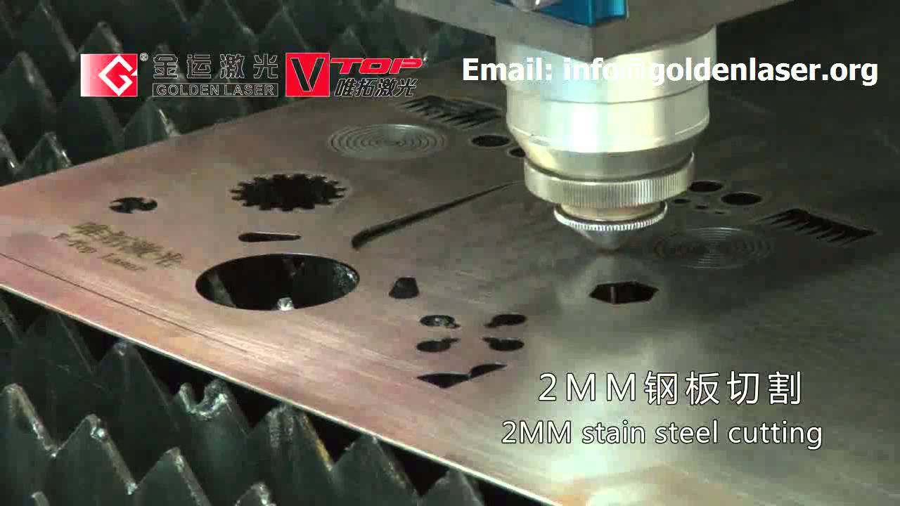 Metal Laser Cutting Machine from Vtop Laser - YouTube